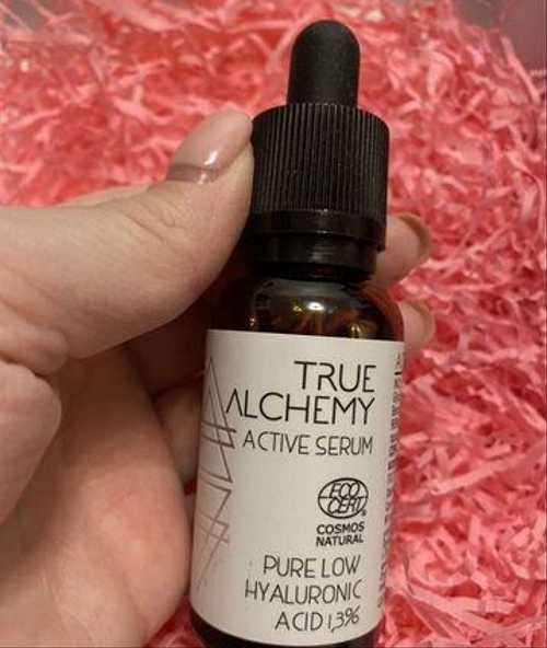 Сыворотка для лица Active Serum