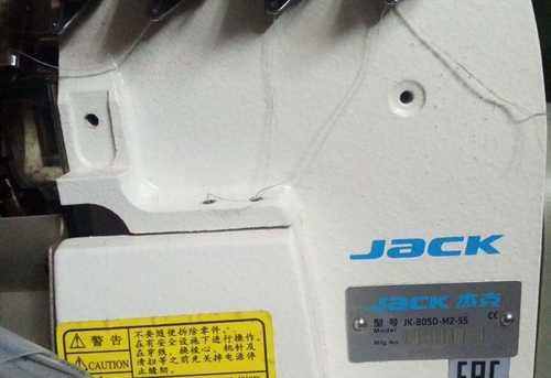 Оверлок Jack JK-805D-M2-55