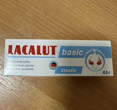 Зубная паста lacalut basic