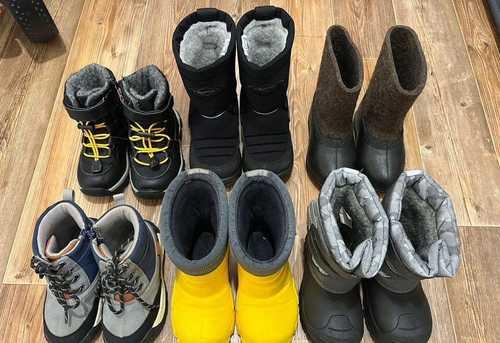 Обувь ботинки сапоги для мальчика 25