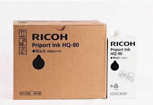 Картридж Ricoh HQ-90 набор чернил оригинальный
