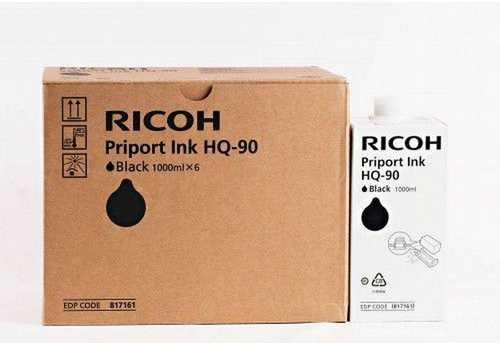 Картридж Ricoh HQ-90 набор чернил оригинальный