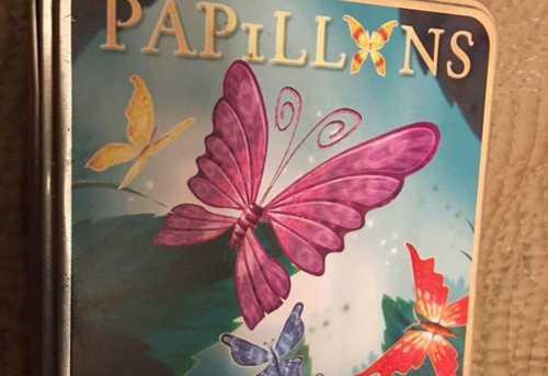 Настольная игра Бабочки (Papillons)