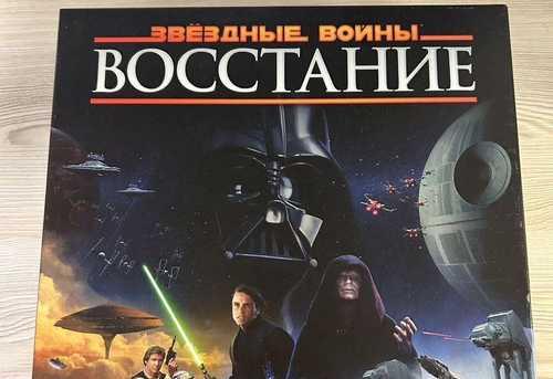 Звездные войны восстание star wars rebellion