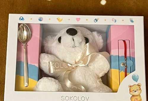 Новый подарочный набор sokolov для мамы и малыша