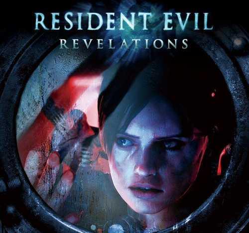 Resident Evil Revelations PS4