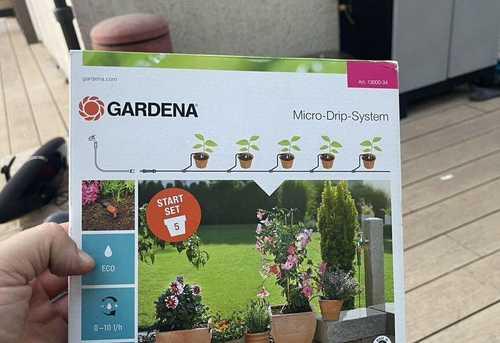Gardena 13000-34 капельный полив на 5 растений
