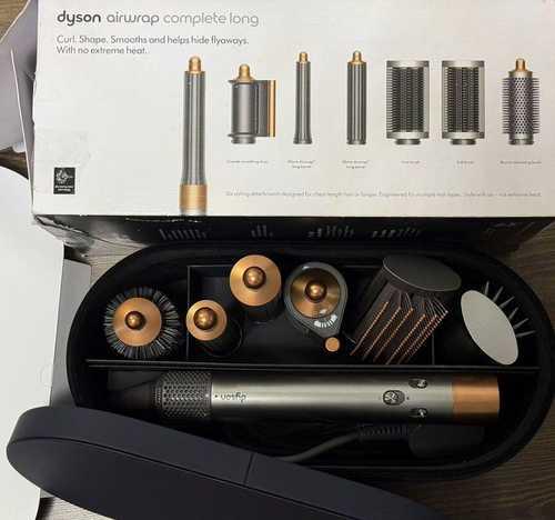 Стайлер Dyson complete long hs05 nickel copper