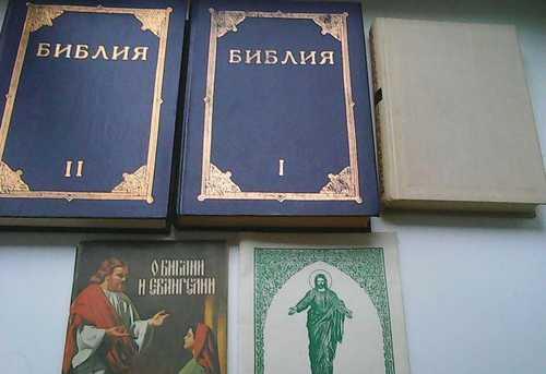 Отдам православные книги за шоколад