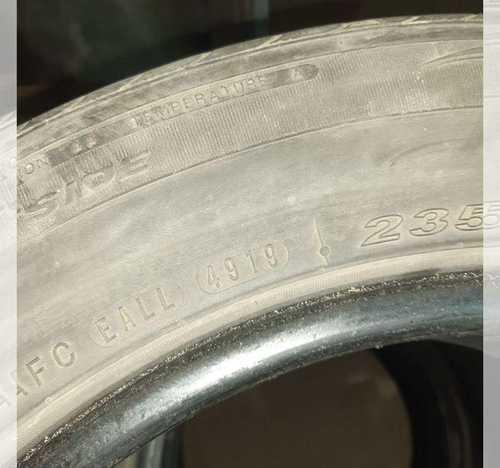 Nexen N'Fera SU1 235/55 R17 103