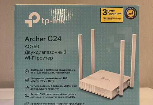 Wifi роутер