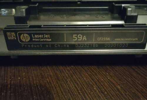 Картридж hp cf259a