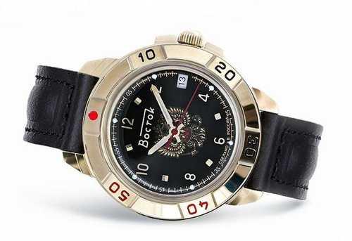 Российские механические наручные часыВосток439770