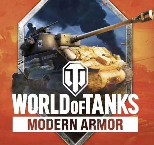 World of tanks Ps4 Ps5