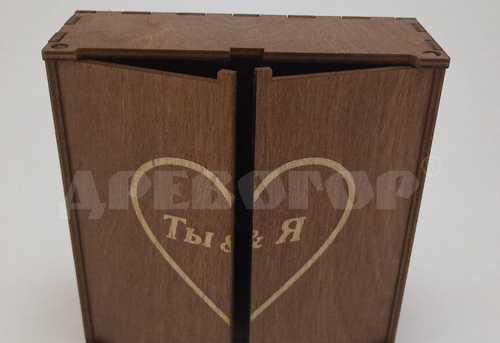 Коробка деревянная с распашной крышкой