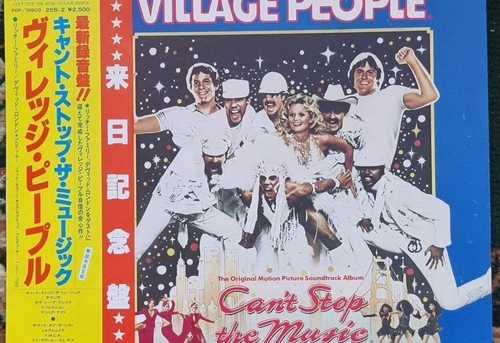 Village People - Can't Stop the Music