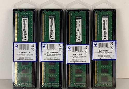 Оперативная память kingston DDR3 8GB новая