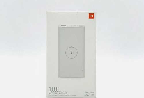 Повербанк Xiaomi Mi 10000 (белый) А171