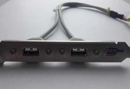 Планка портов USB 2.0 для системного блока