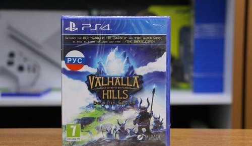 Valhalla Hills - Definitive Edition - PS4 Новый
