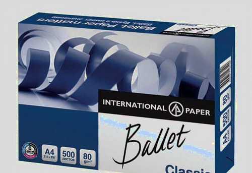 Бумага Ballet Classic (опт)