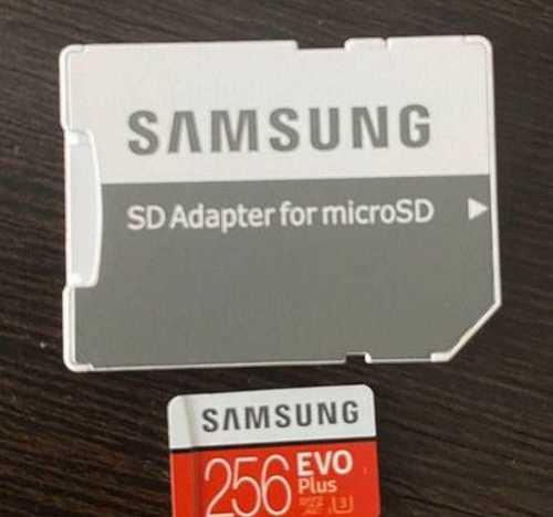 Карты памяти microsd 256 гб