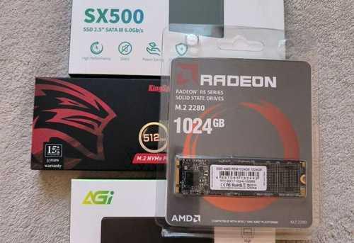 SSD M.2 nvme Radeon/AGI/Kingspec (новые)