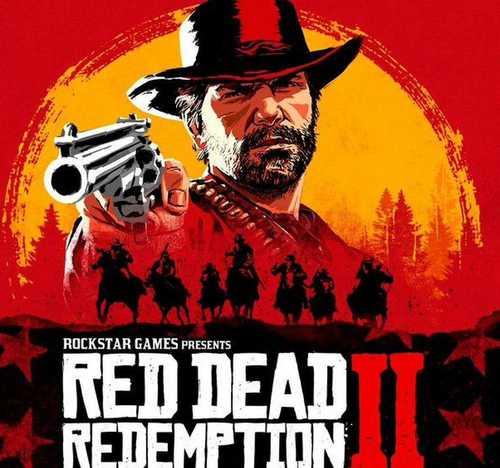 Red Dead Redemption 2