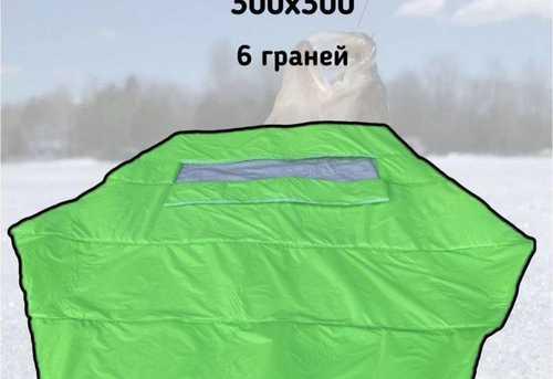 Пол для зимней палатки куб 300х300х10мм