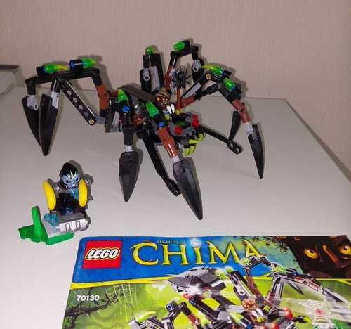 Lego Chima 70130 Лего Чима