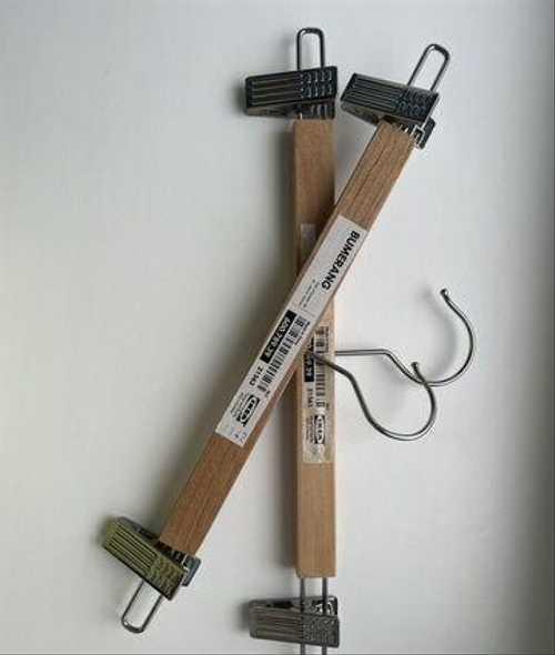 Вешалки плечики bumerang IKEA 2шт