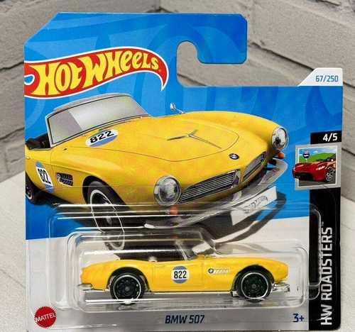 BMW 507 Hot wheels