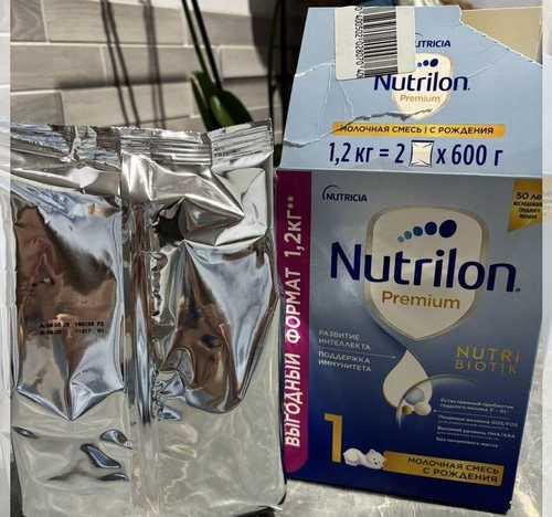 Смесь nutrilon premium 1