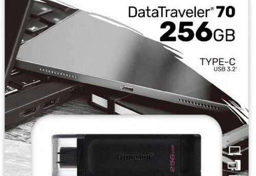 Флешка Kingston 256Gb DataTraveler 70 DT70/256G