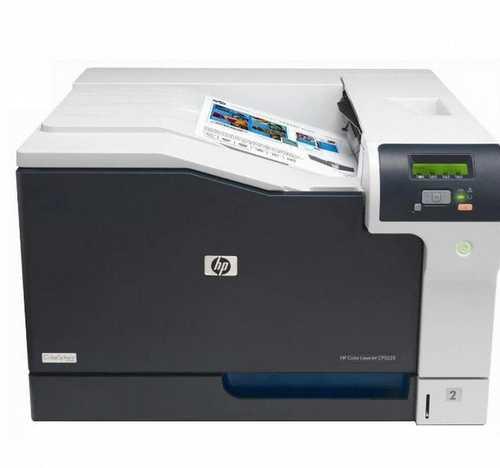 HP Color (CE712A)