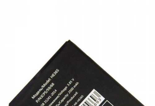 Аккумуляторная батарея для Nokia 1 Plus (HE365