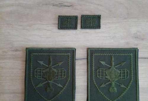 Шевроны