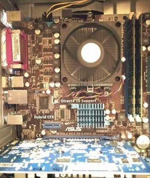 Комп амд 4 ядра AthlonII 8gb 750gb Radeon-6670-2gb