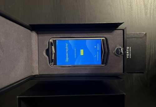 Vertu Aster P Baroque