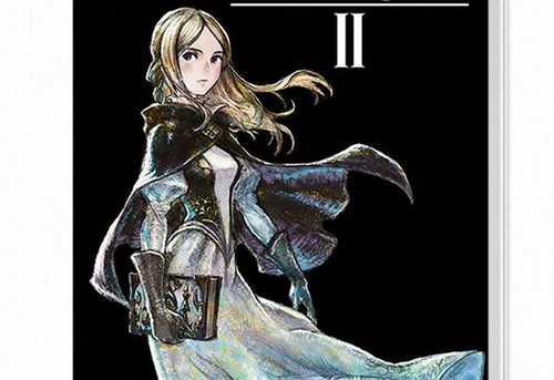 Bravely Default II (Nintendo Switch)