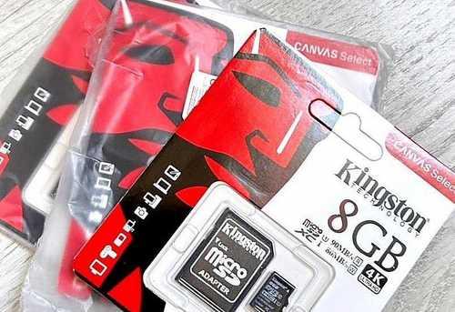 Новая карта памяти Micro SD 8 Гб