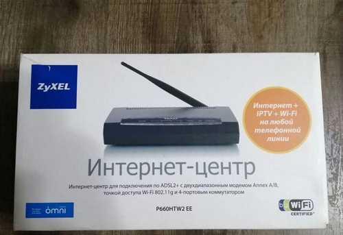 Интернет-центр Zyxel P660HTW2 EE