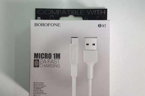 Кабель Micro USB borofone BX1