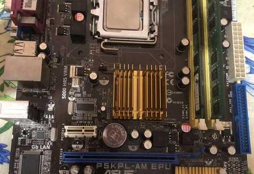 Asus p5kpl- am epu LGA 775 DDR 2