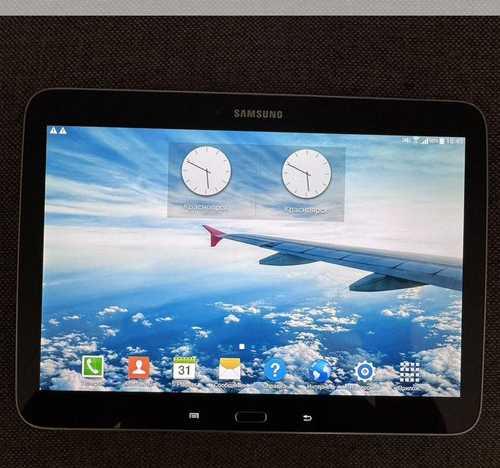 Samsung galaxy tab 3