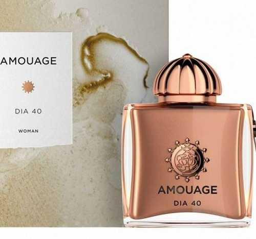 Amouage Dia 40 Woman 100 ml