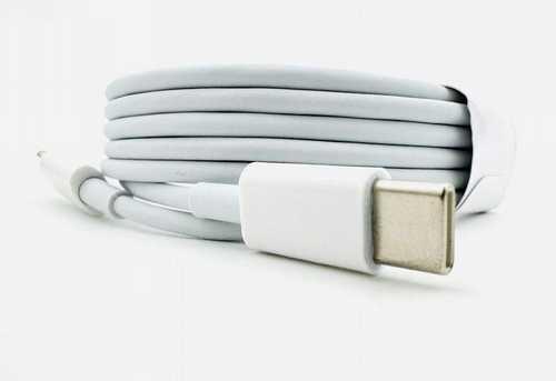 Кабель Apple USB-C Lighting 2M Standard Оптом