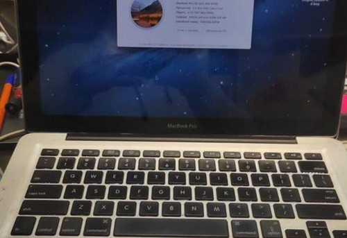 Macbook PRO 13 2010, С2D 2.4ghz