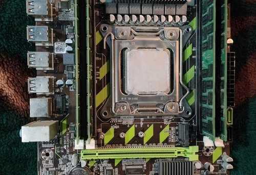 Материнская плата Xeon E5 2640 CPU E5-2640 X79