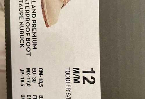 Ботинки timberland оригинал 30